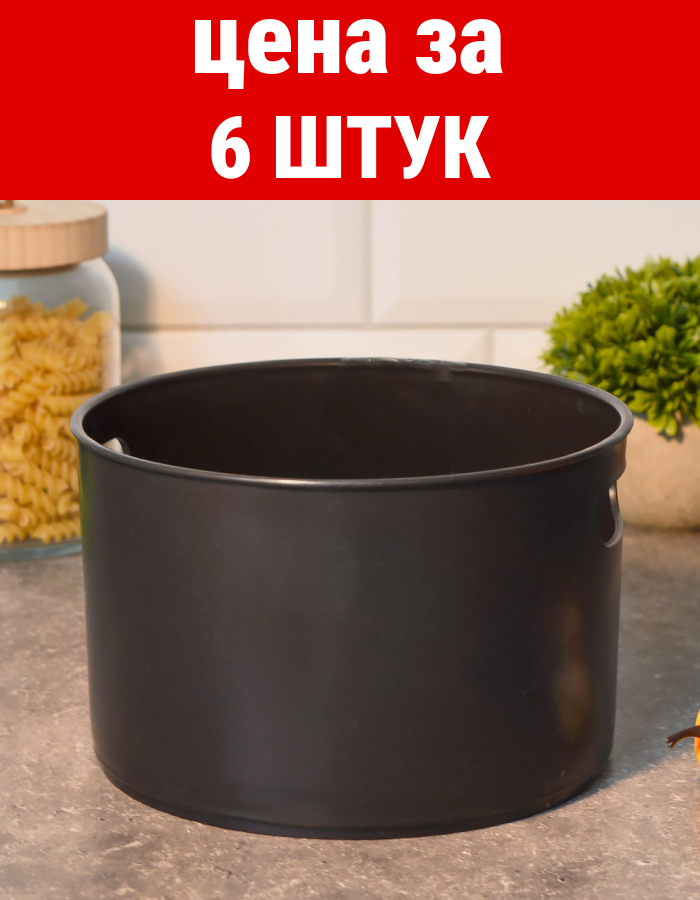 Комплект 6 шт, Корзина 2.9л 193*193*121мм "Agraba", базальт