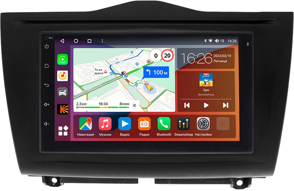 Штатная магнитола Lada Granta FL, Granta Cross, ВИС 2349 2018-2026, Granta Sport 2023-2026 Canbox H-Line 4478-RP-LDGRFL-75 Android 10 (4G-SIM, 6/128,