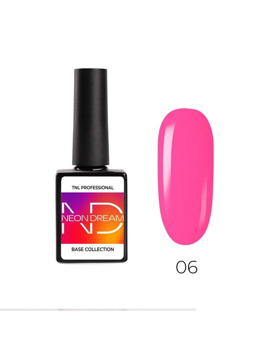 Цветная база Neon dream base №06 - малиновое мороженое (10 мл.)