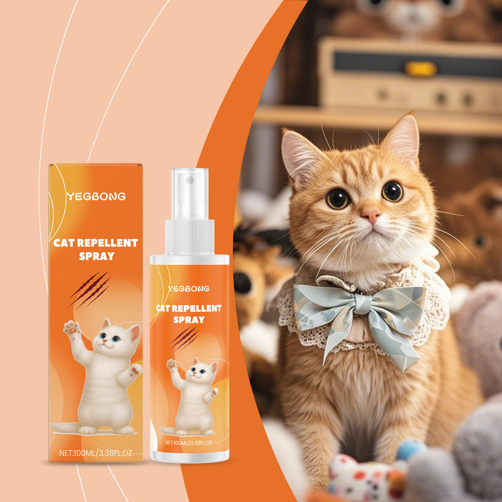 Спрей для отпугивания кошек, предотвращающий укусы и царапины мебели, подходит для многодомных семей, мягкий спрей