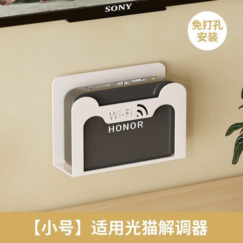 Стеллаж для хранения роутера, коробка для хранения WiFi, скрытый стеллаж для приставки, настенный крепеж