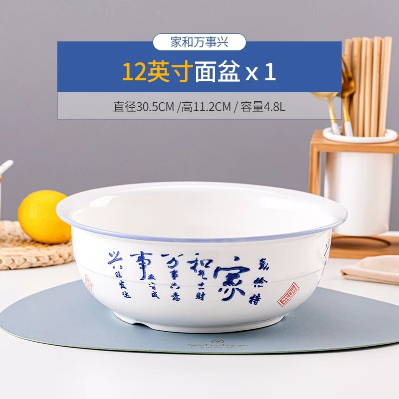 Jiahe 12-дюймовая большая миска для теста одна штука для домашней выпечки