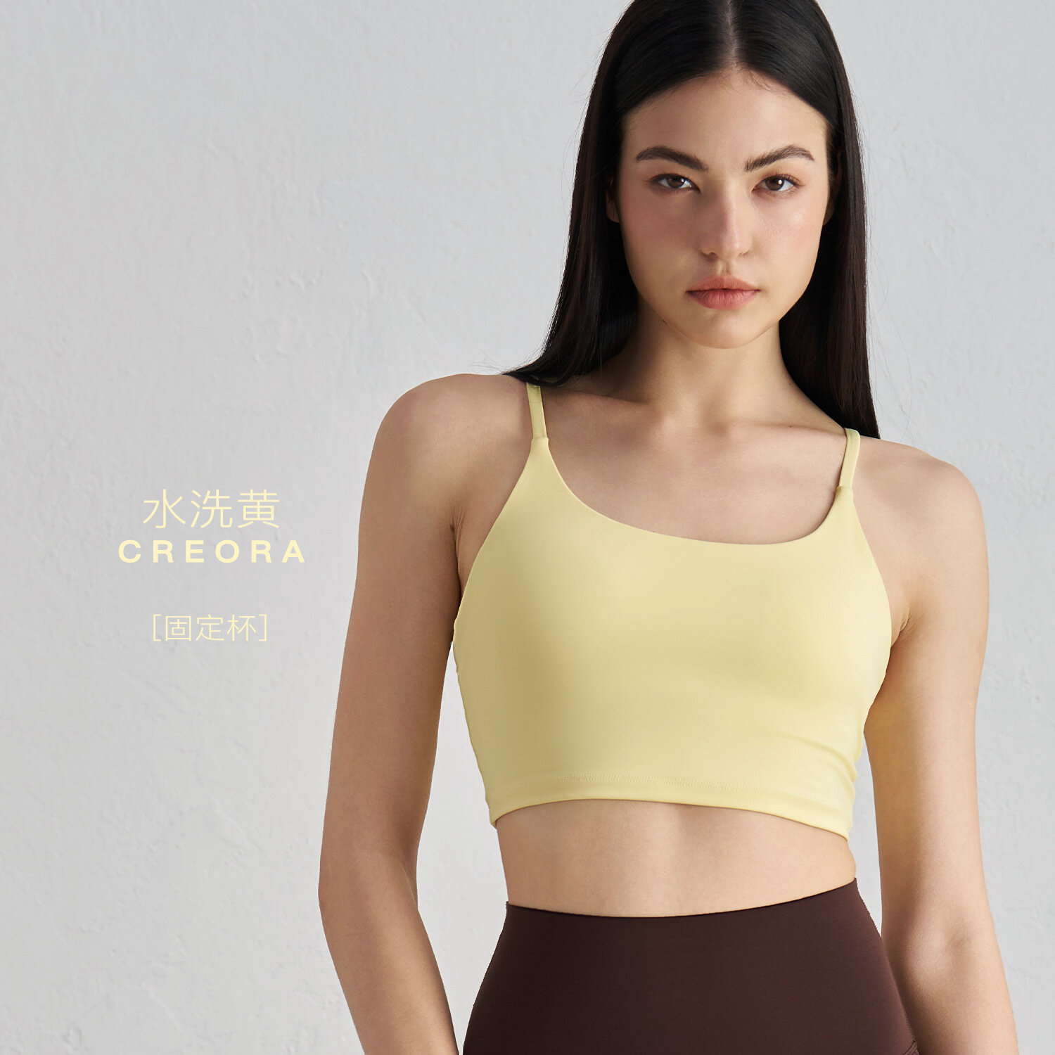 2025 NULS Barely There U-образный йога-камзол, европейский и американский фитнес-жилет, верхняя одежда, спортивный бюстгальтер для женщин, летний красивый топ