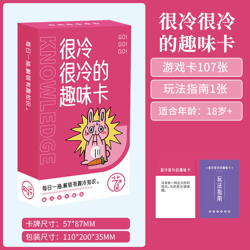 Карты без тревоги, медитация на осознанность, карты для снятия стресса, настольная игра, 10 минут, прощай, тревога, думай хорошо, психология стресса