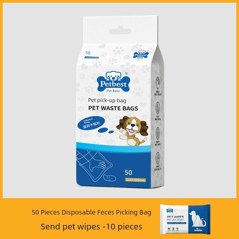 Пакеты для собачьих экскрементов, пластиковые пакеты для уборки за собаками, пакеты для уборки за собаками породы