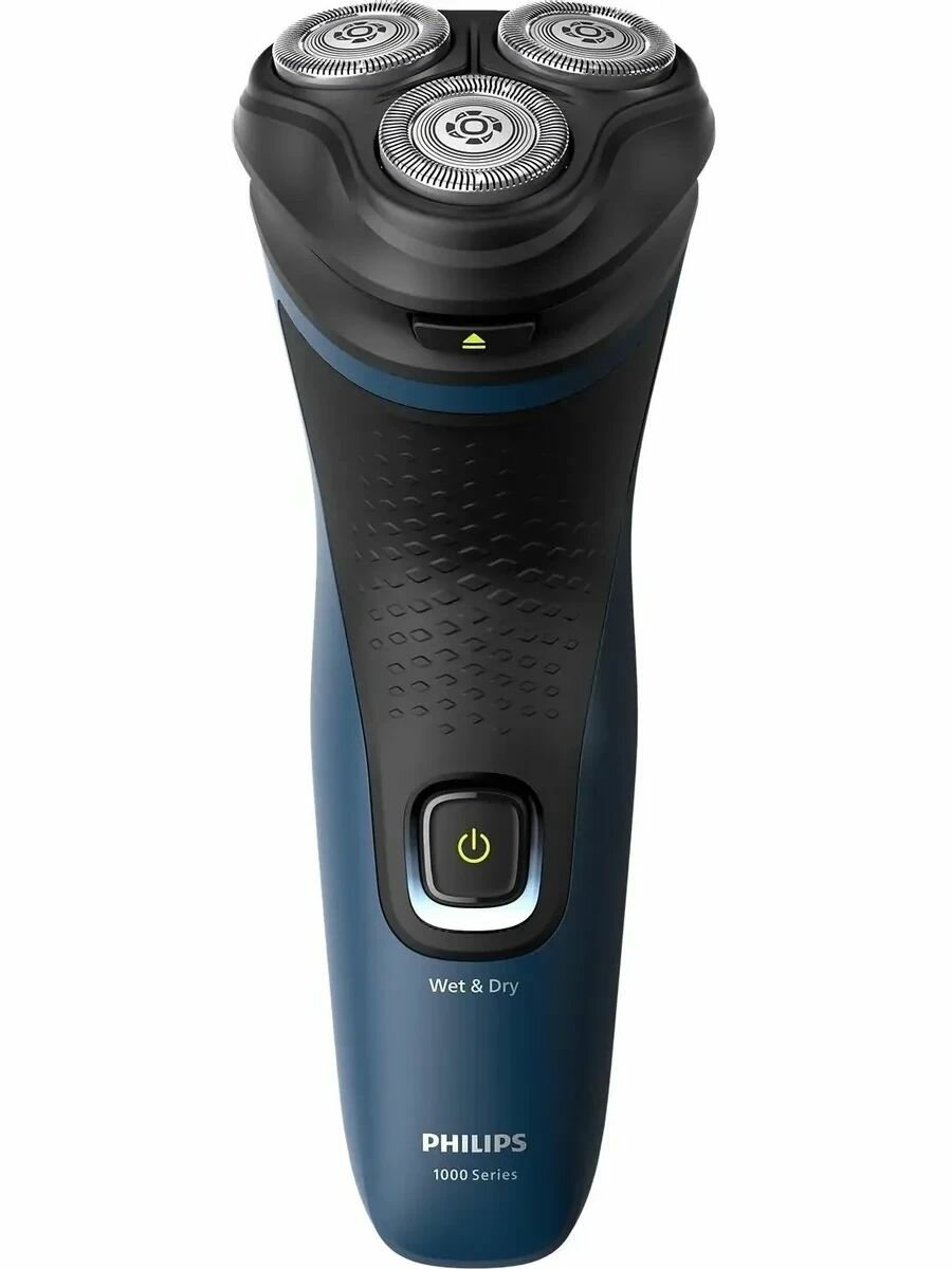 Электробритва роторная Philips S1151/00, для сухого и влажного бритья, синяя/черная