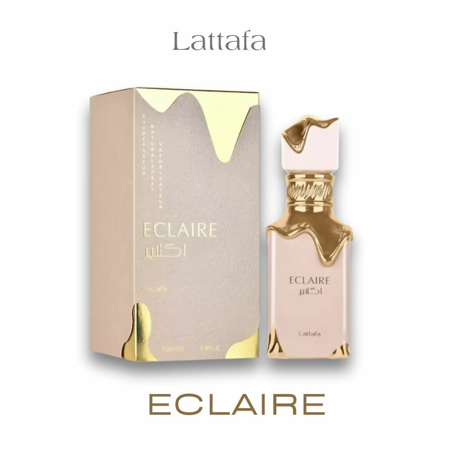 Духи женские арабские ECLAIRE