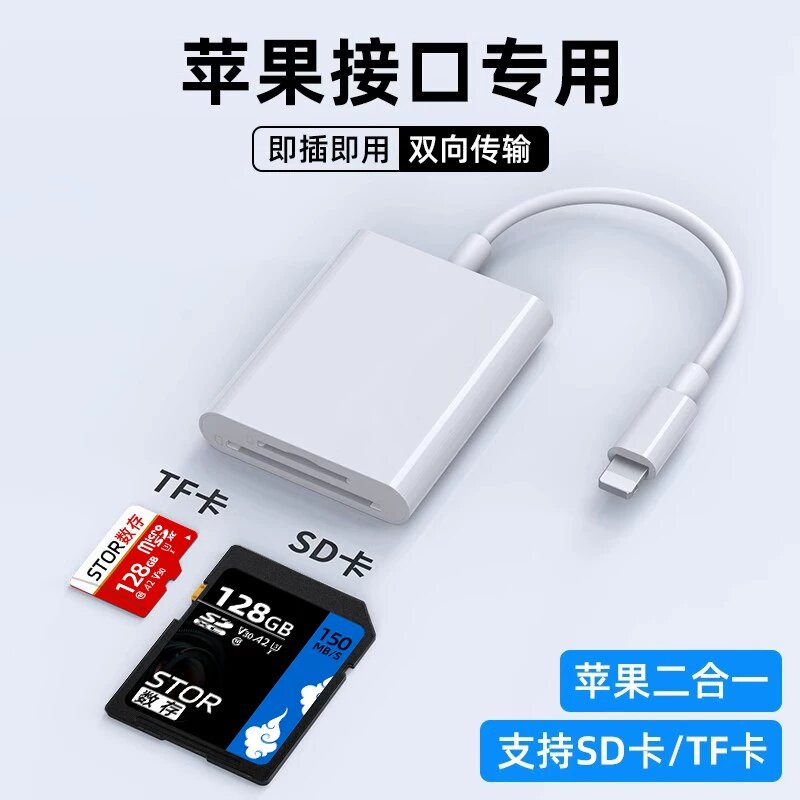 Карта памяти SD для CCD-камер, подходит для цифровых камер Canon IXUS, Casio, Fuji, Nikon, 32 ГБ. Официальная