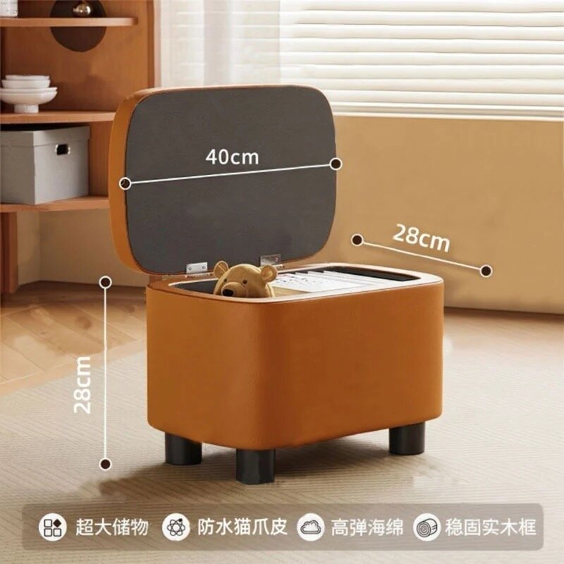 Пуф, Искусственная кожа, 30х40х25 см