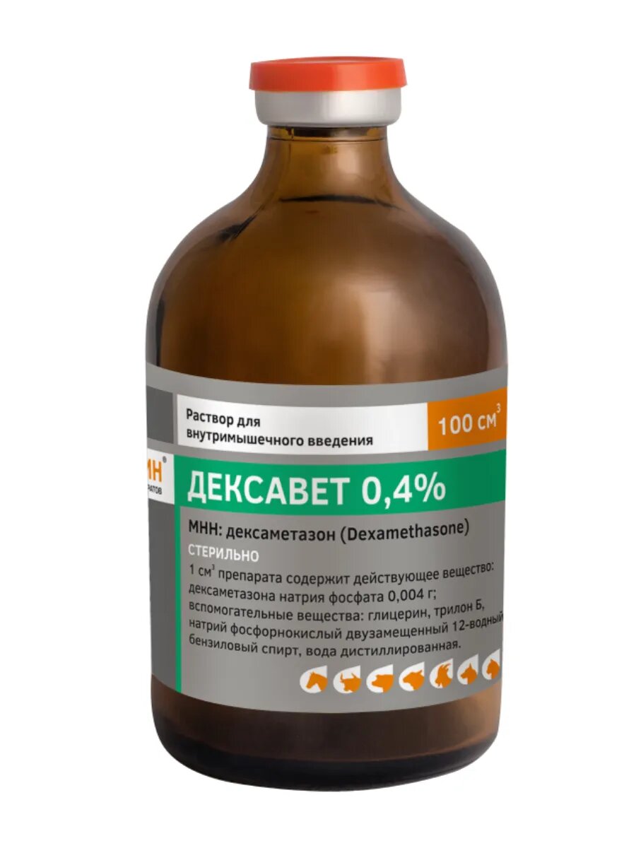 Дексавет 0,4% раствор для инъекций 100мл
