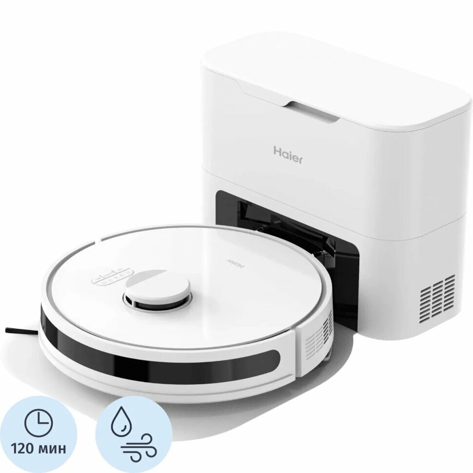 Робот-пылесос Haier HSR Pro R2, 2436506