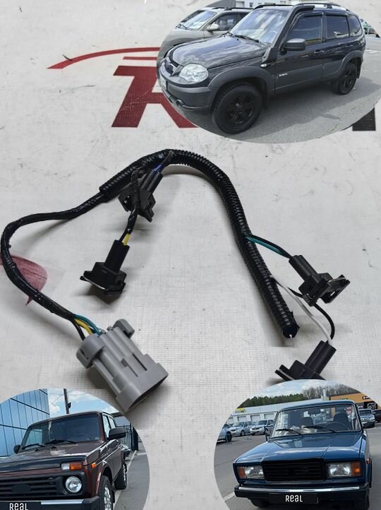 Жгут форсунок для совместим с 21074, 21214, 2123