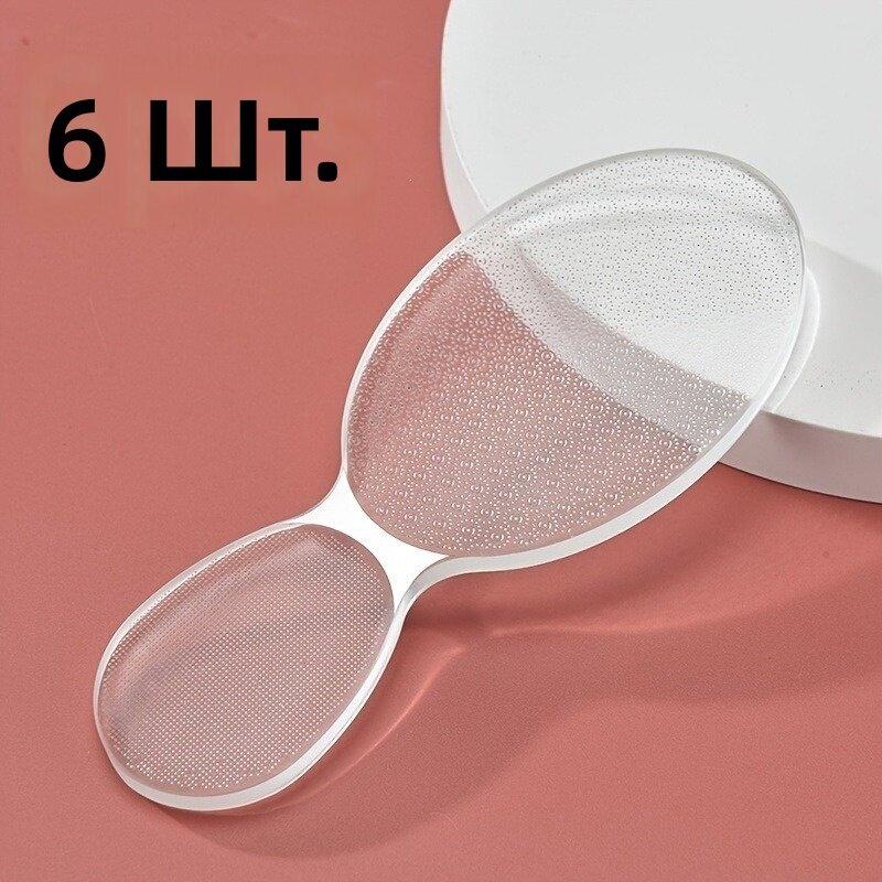 Круглая пемзовая губка для педикюра, 6 шт, с грубой и мягкой сторонами для удаления ороговевших участков и полировки кожи