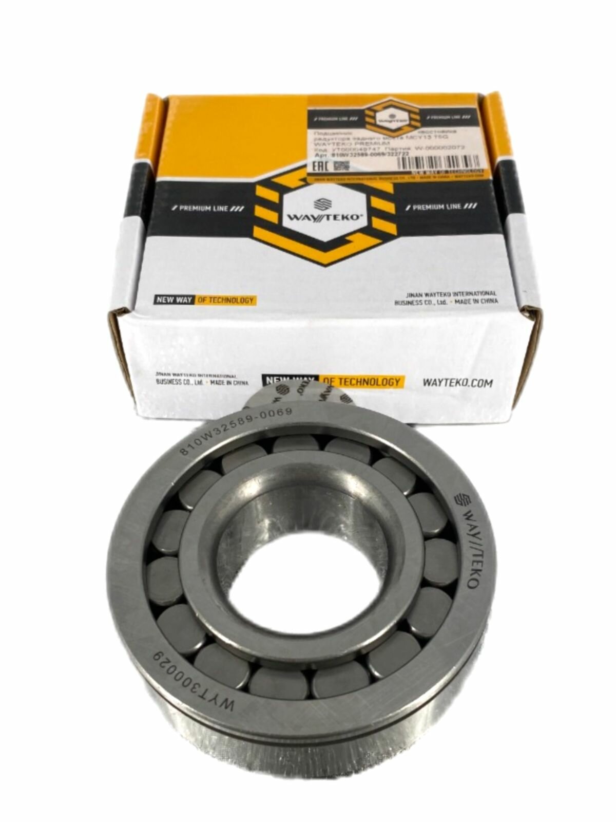 Подшипник хвостовика РЗМ (322722) MCY13 HOWO T5G от WAYTEKO PREMIUM Арт. 810W32589-0069/322722