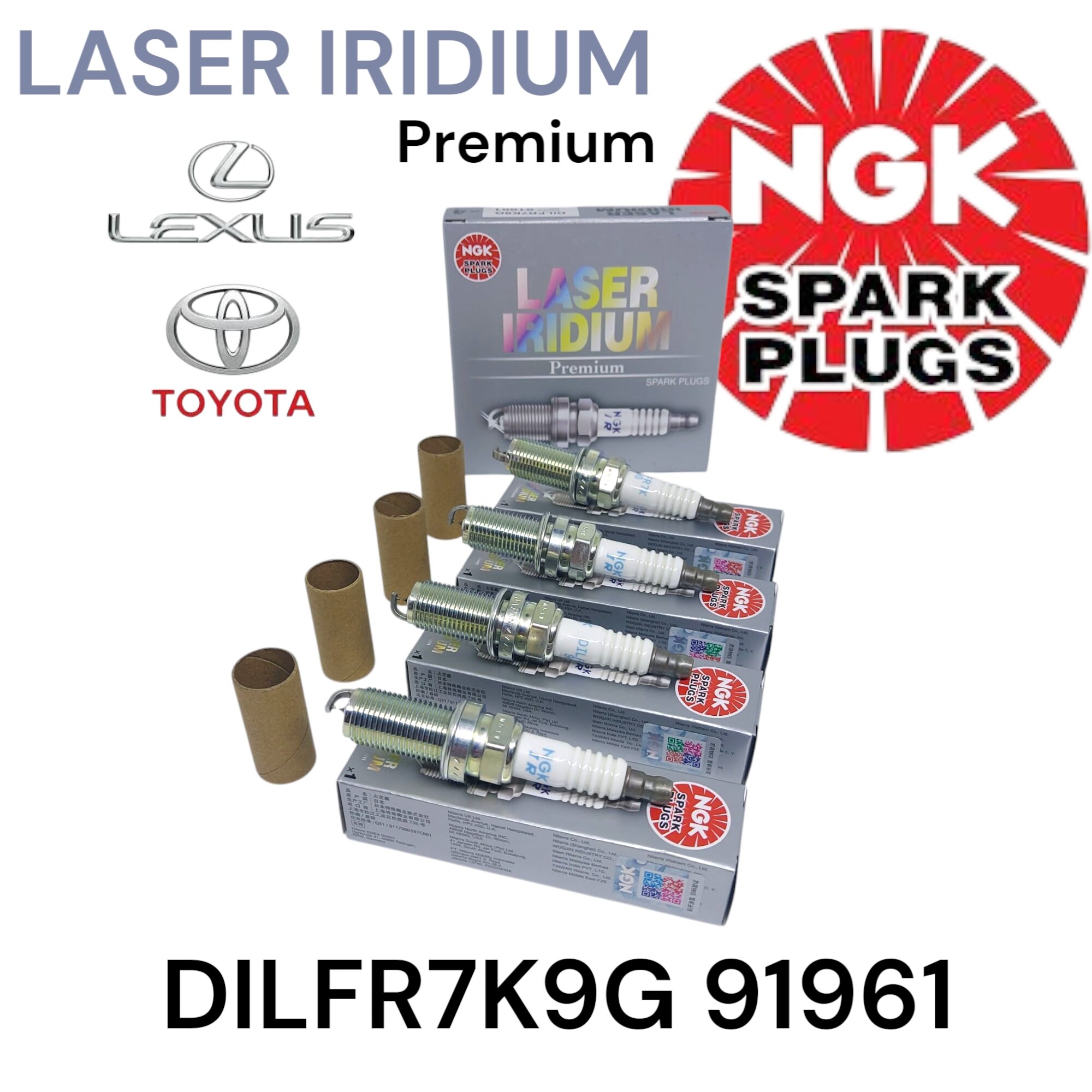 Свечи зажигания NGK 91961 DILFR7K9G, иридий, для Lexus/Toyota