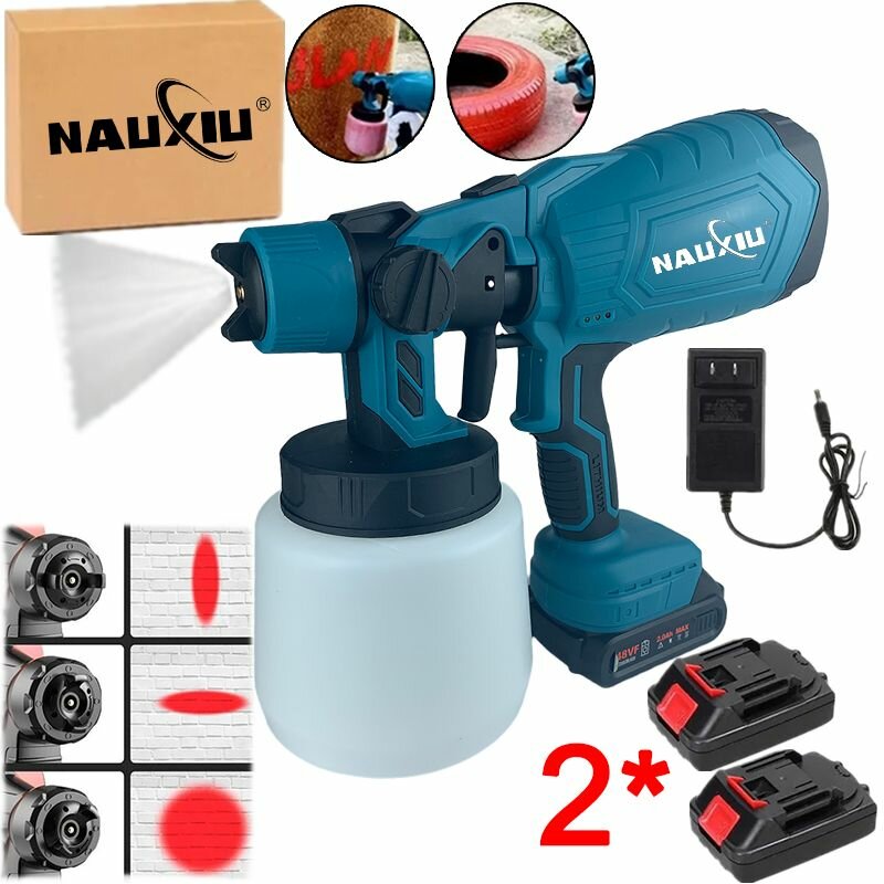 2 шт аккумулятор 600W 1000мл Краскопульт электрический NAUXIU