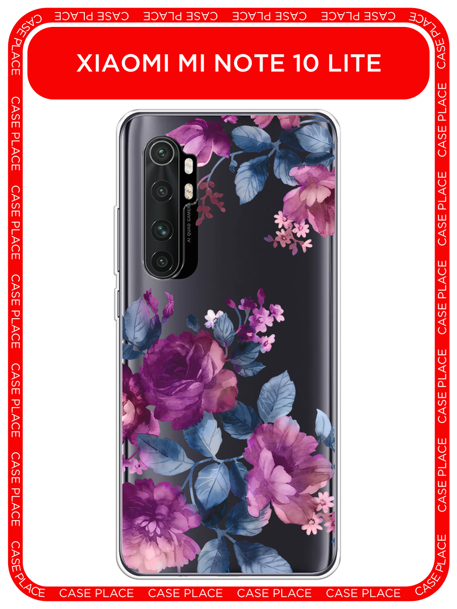 Чехол на Xiaomi Mi Note 10 lite / Сяоми Ми Нот 10 лайт с принтом Purple Blossoms, прозрачный