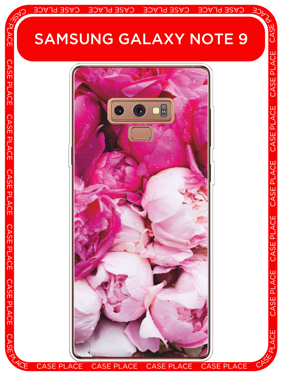 Чехол на Samsung Galaxy Note 9 / Самсунг Галакси Нот 9 с принтом Пионы розово-белые