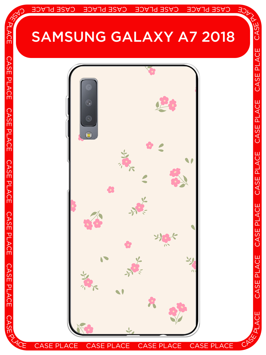 Чехол на Samsung Galaxy A7 2018 / Самсунг Галакси А7 2018 с принтом Розовые цветочки на бежевом