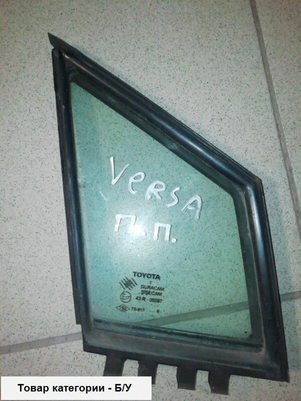Форточка двери Toyota Corolla Verso 2006 Перед. Прав. - Б/У