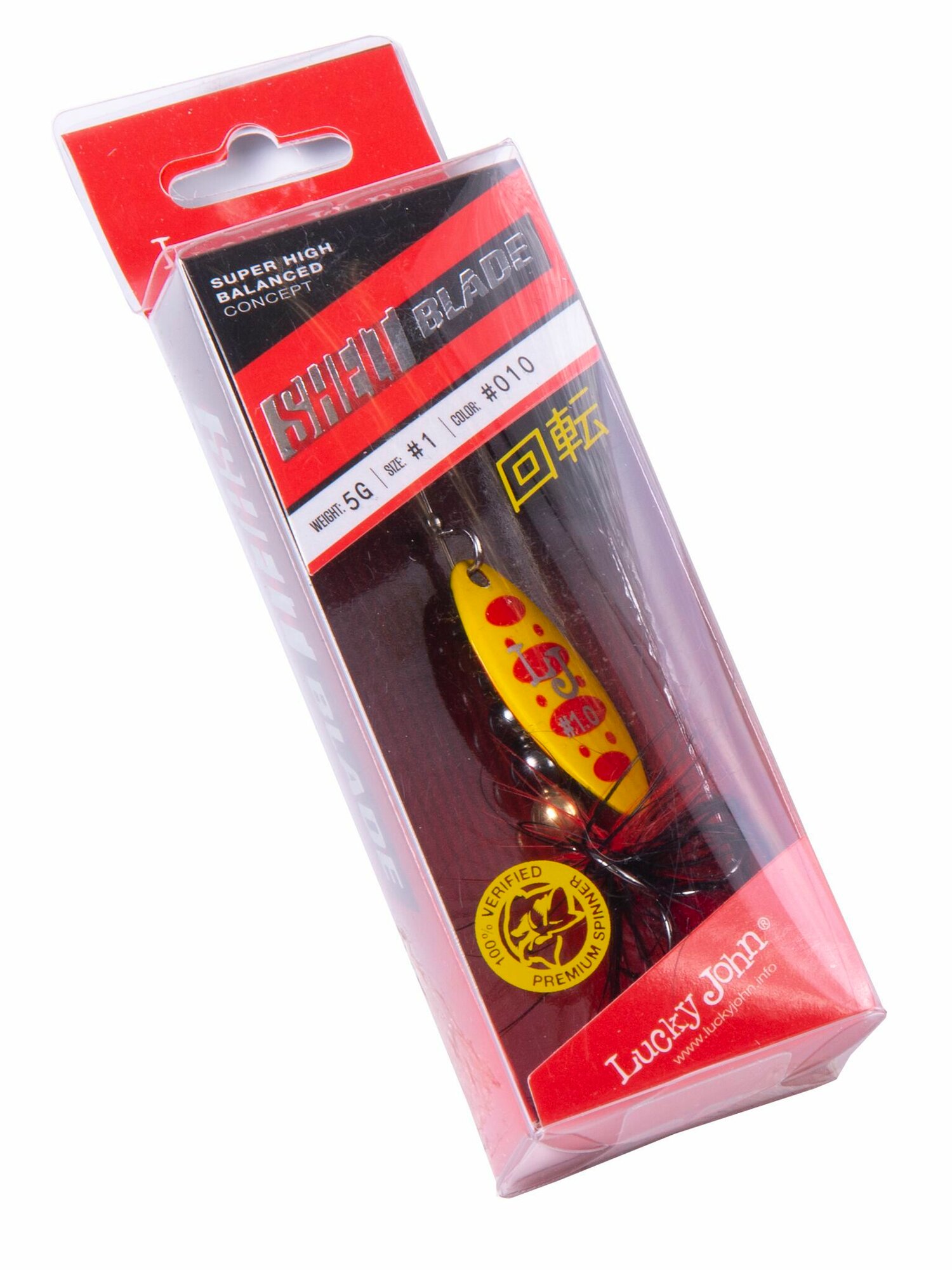 Блесна на окуня вращающаяся (вертушка) Lucky John SHELT BLADE 1 05.0г 010 набор приманок на форель голавля в небольших речках и озёрах , снасти рыболовные для зимней и летней рыбалки