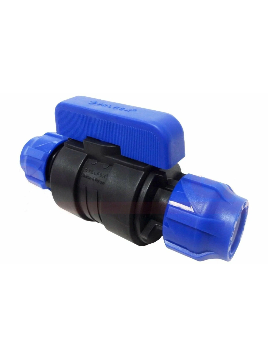 Кран шаровый для труб ПНД, 20х20мм обжим, пластик