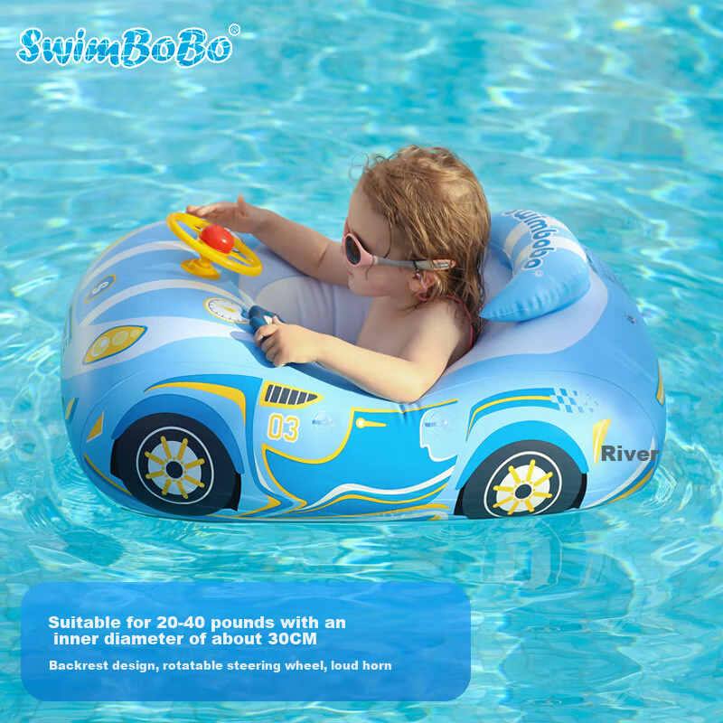 Swimbobo Kids Swim Ring Outdoor Water Play Baby Boat Children's Water Play Ring Swimming Equipment K2003