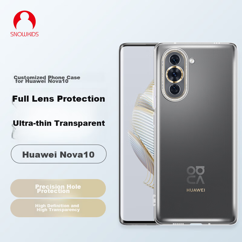 Snowkids Huawei Nova 10 Phone Case, Huawei Transparent Case, TPU Shockproof Soft Shell, Protective Cover, Ultra-Thin, Trendy, Simple, for Men And Women, Outer Shell