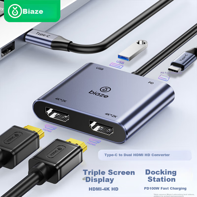 BIAZE Type-C Thunderbolt 4 Docking Station Four-in-One USB-C to Dual HDMI Adapter PD100W+USB Converter 4K Screen Projection Expansion Dock for Apple Huawei Phones