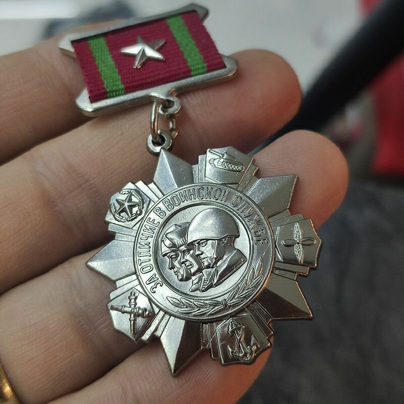 Набор значков Советская медаль "За выслугу лет" второй степени