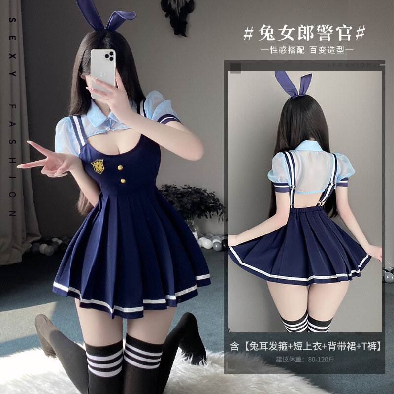 Костюм "Sexy JK", плиссированная юбка, на подтяжках, для девочки-кролика