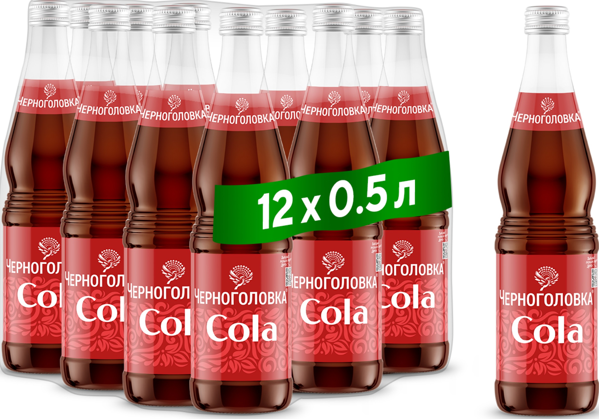 Черноголовка Кола 0,5л./12шт. Стекло Черноголовка Напиток газированный Россия