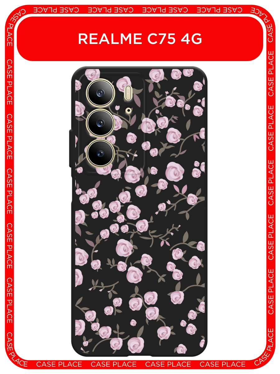 Черный матовый чехол на Realme C75 4G / Реалми C75 4G с принтом Нежно-розовые розы 2