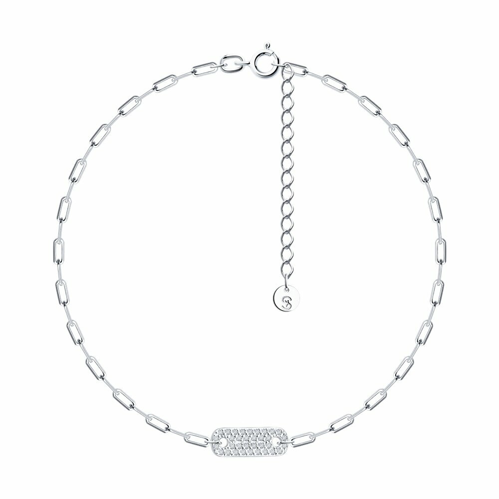 Браслет, белое золото, 585 проба, бриллиант