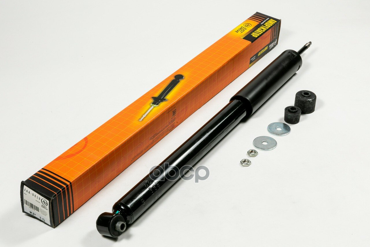 Амортизатор газомасляный задний/553356/ Just Drive арт. JAA0519
