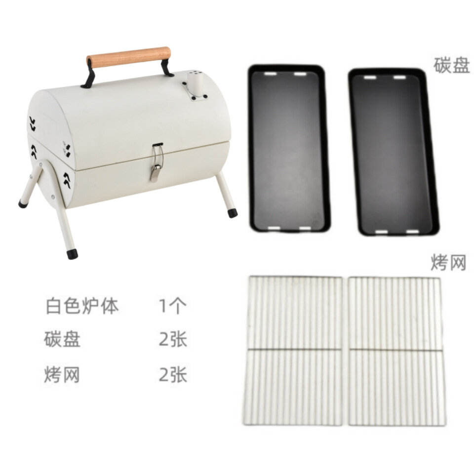 Складной дровяной гриль для кемпинга и домашнего использования, для заваривания чая у костра, уличный угольный гриль для патио.