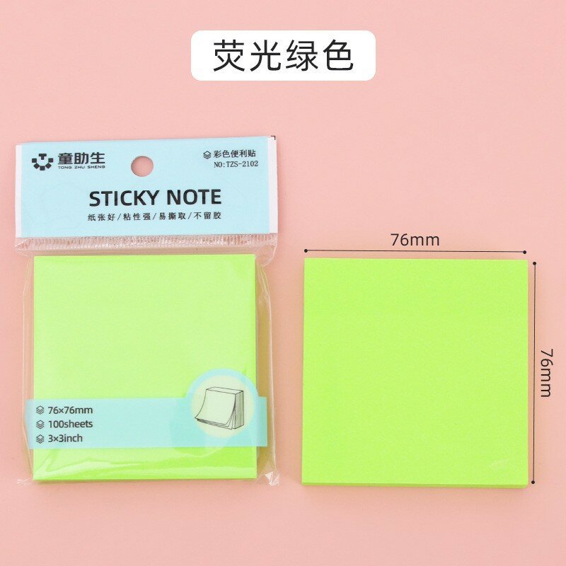 Цветные липкие заметки, офисные канцтовары, креативные блокноты для заметок, рвущиеся, простые для студентов, сильные клейкие заметки, оптовая продажа
