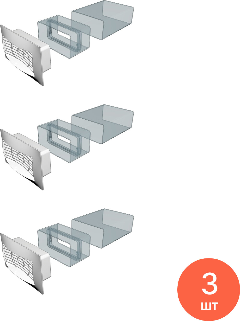 Решетка вентиляционная ЭРА 620РСФ с фланцем, из пластика, белая, размер 234х90мм / строительство и ремонт (комплект из 3 шт)