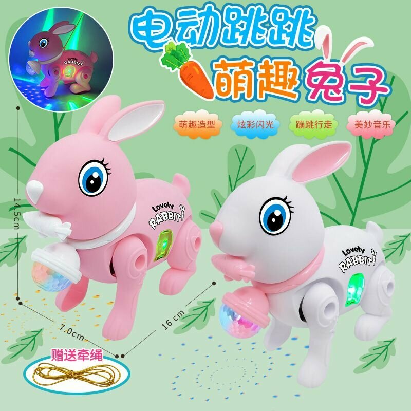 Детские игрушки