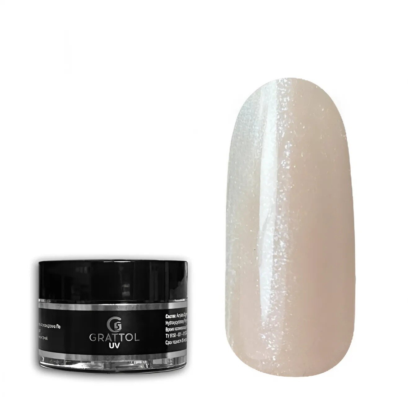 Grattol Shimmer Light Beige – Камуфлирующий гель для моделирования и наращивания ногтей, бежевый, 15 мл