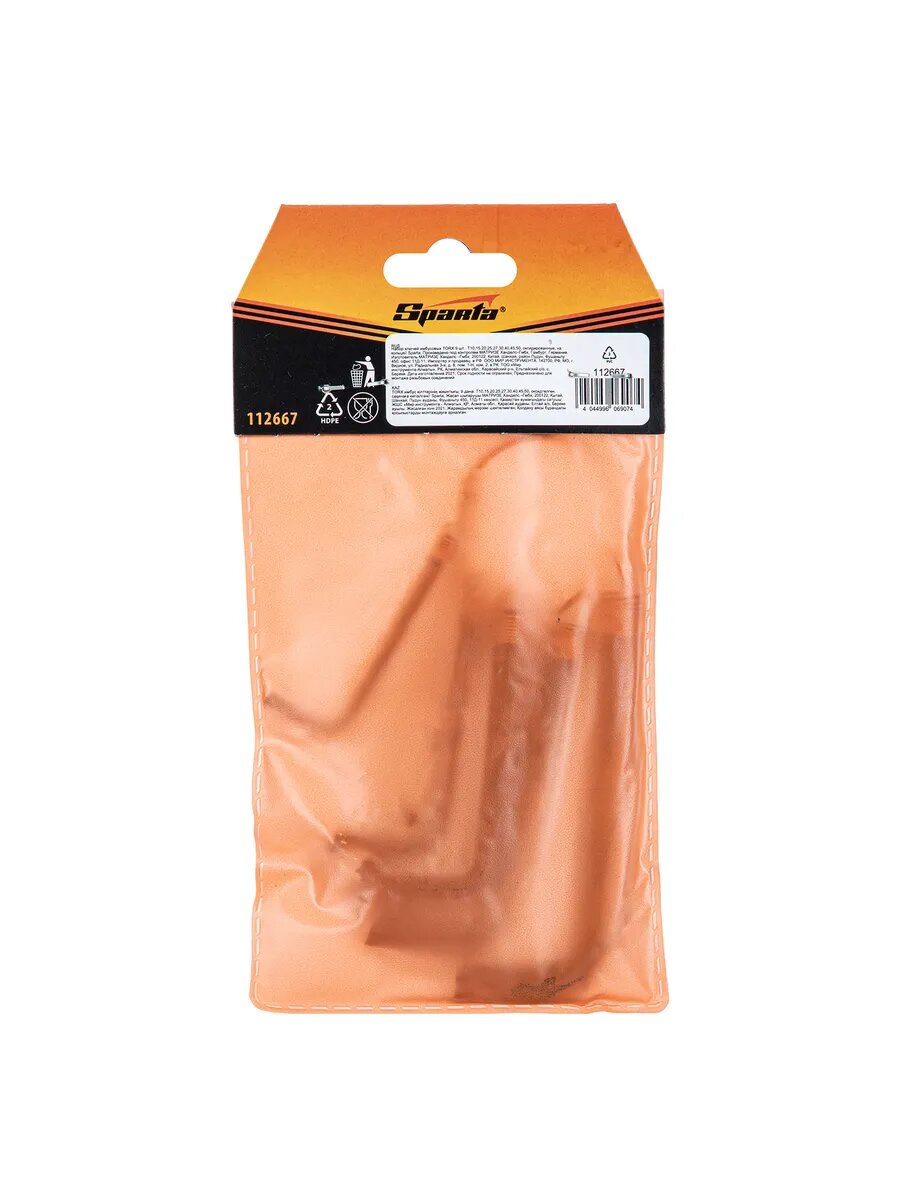 Набор ключей имбусовых Torx 9 шт: T10, 15, , SPARTA, 112667