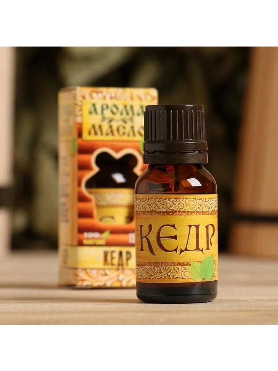 Эфирное аромамасло для бани и сауны "Кедр" 15мл