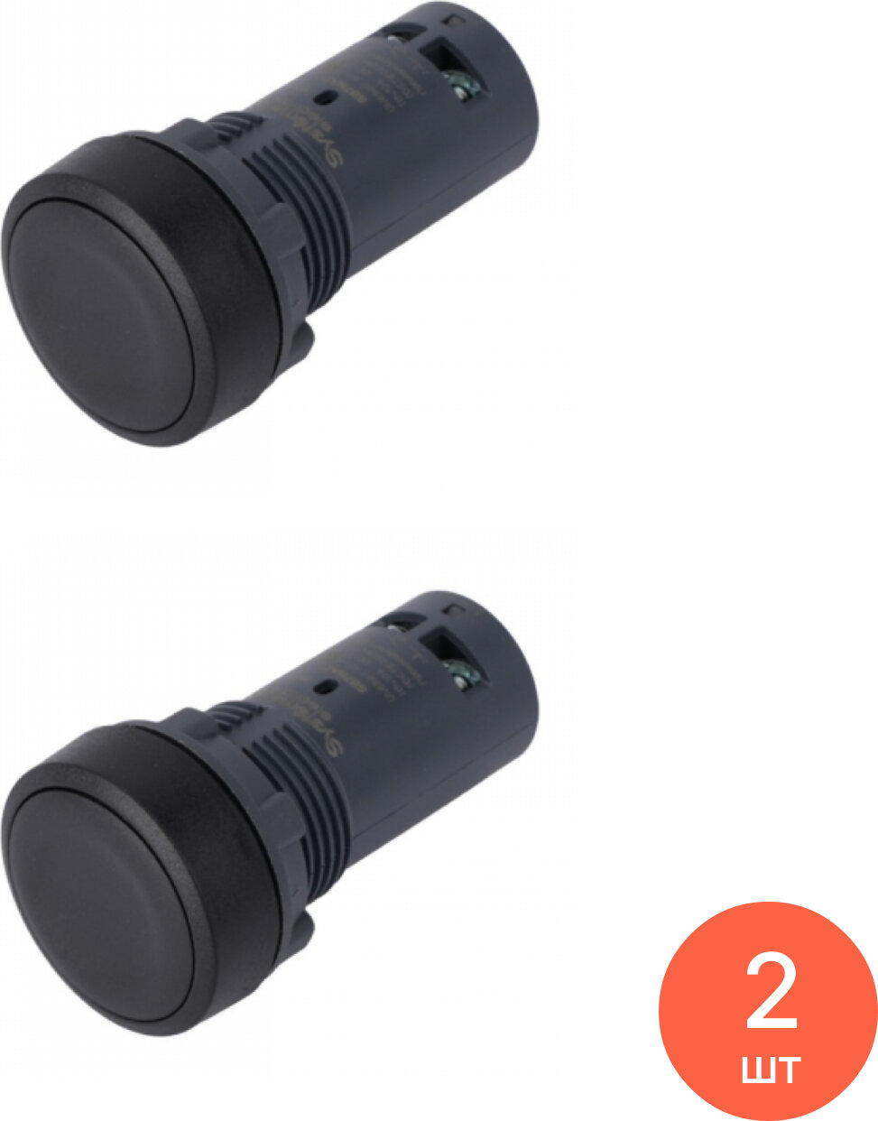 Кнопка управления Systeme Electric / Систем Электрик SB7 моноблочная с возвратом, черная IP65, пластик 1НО, под отверстие диаметром 22мм, SB7NA21 / кнопочный пост (комплект из 2 шт)