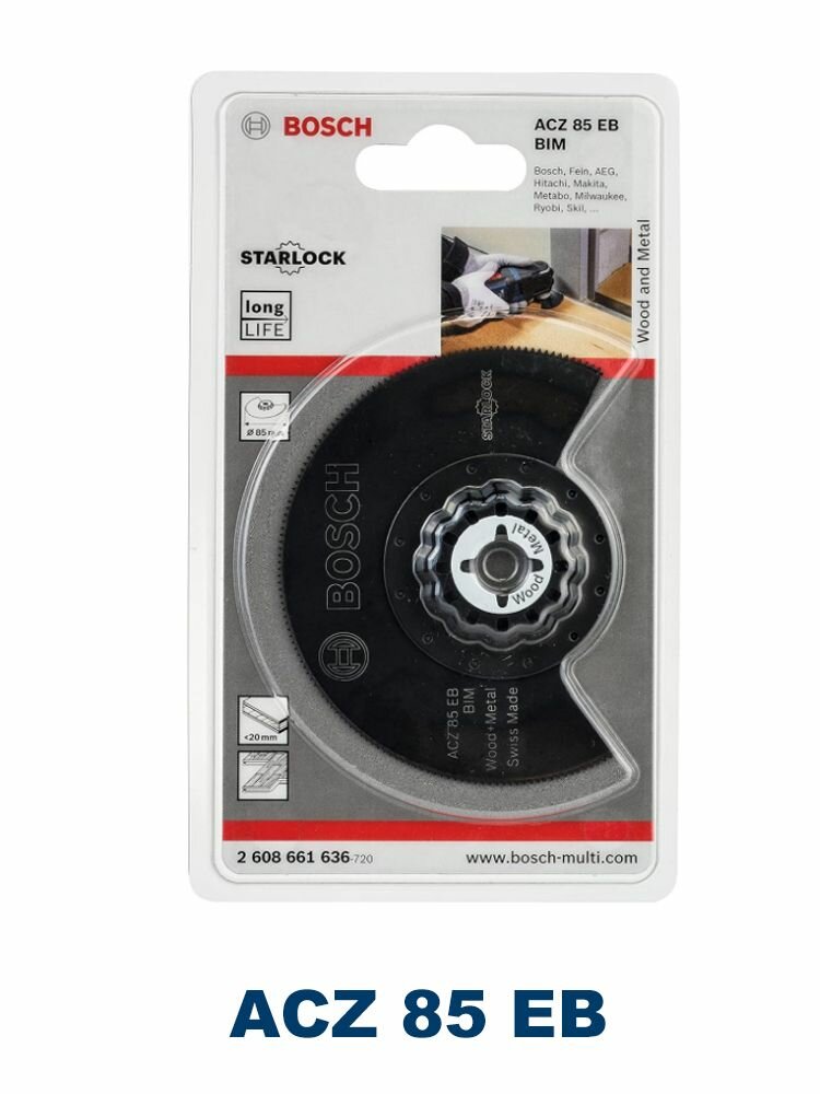 Лезвие для резки дерева и металла Bosch star Lock ACZ 85 EB для реставратора