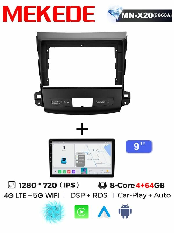 Магнитола 9" Mekede MN X20 Pro 4/64 Gb Mitsubishi Outlander 2 XL C-Crosser 4007 2005-2013 (B) carplay