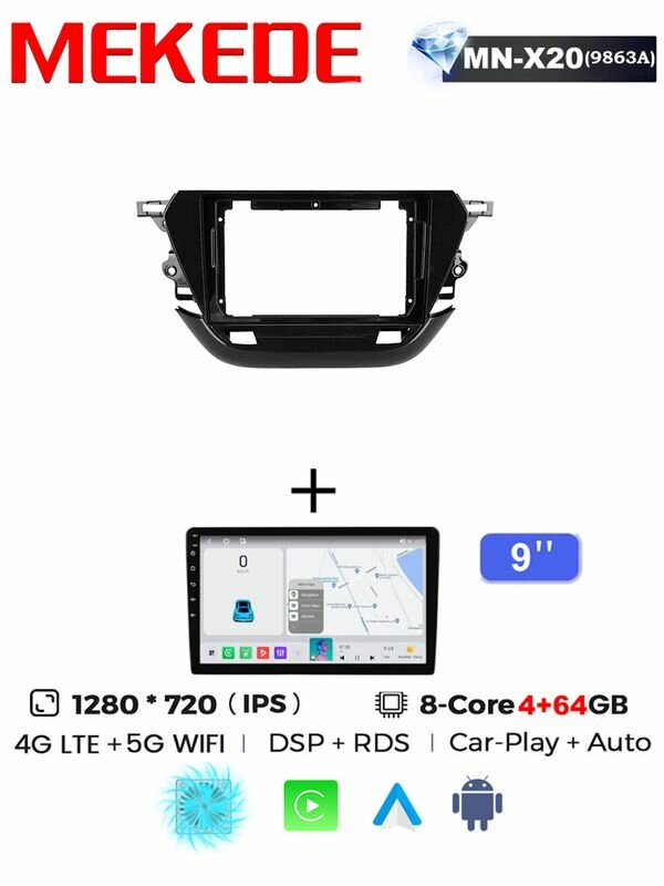 Магнитола 9" Mekede MN X20 Pro 4/64 Gb Opel Corsa F 2019-2023 carplay