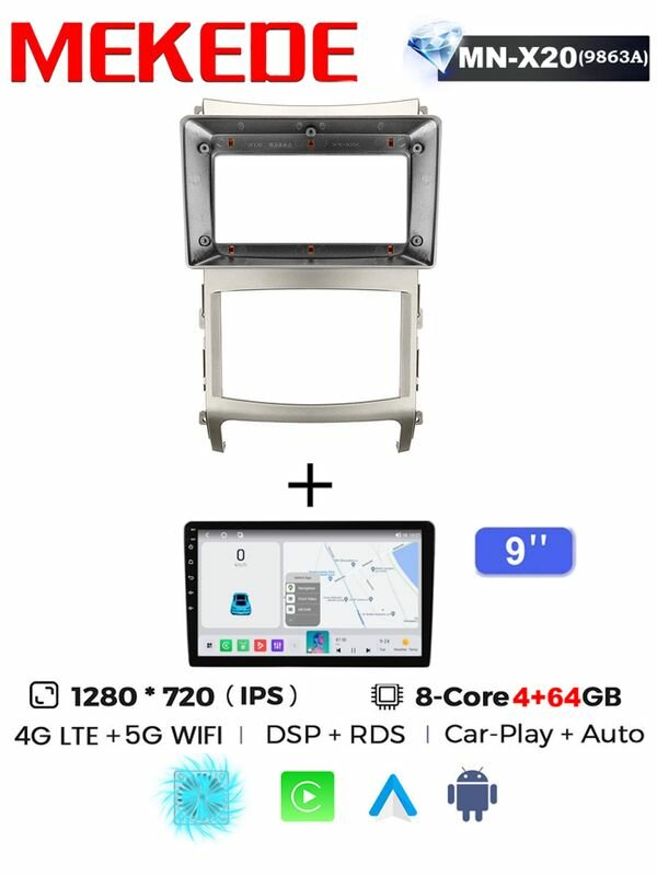 Магнитола 9" Mekede MN X20 Pro 4/64 Gb Hyundai Veracruz ix55 2006-2015 carplay