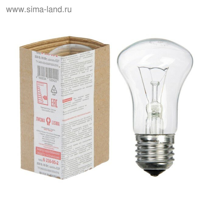 Лампа накаливания "Лисма", Б, Е27, 95 Вт, 230 В 1266459