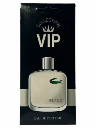 Ароматизатор воздуха (Картон) "Contact VIP" 1 LACOSTE L10.10-по мотивам туалетной воды LACOSTE L10.10