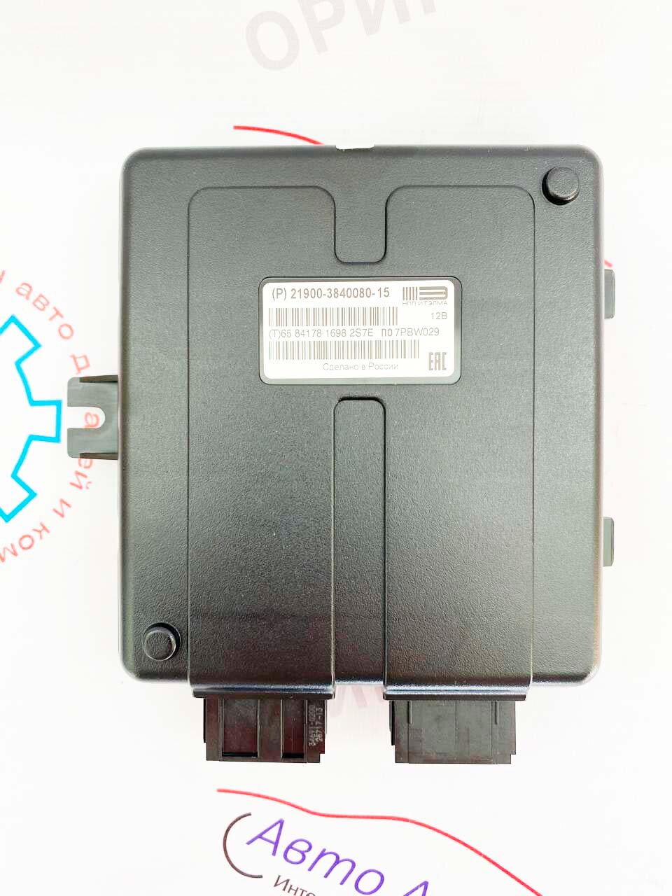 Центральный блок кузовной электроники 21900-3840080-15 ВАЗ Гранта, Калина 2